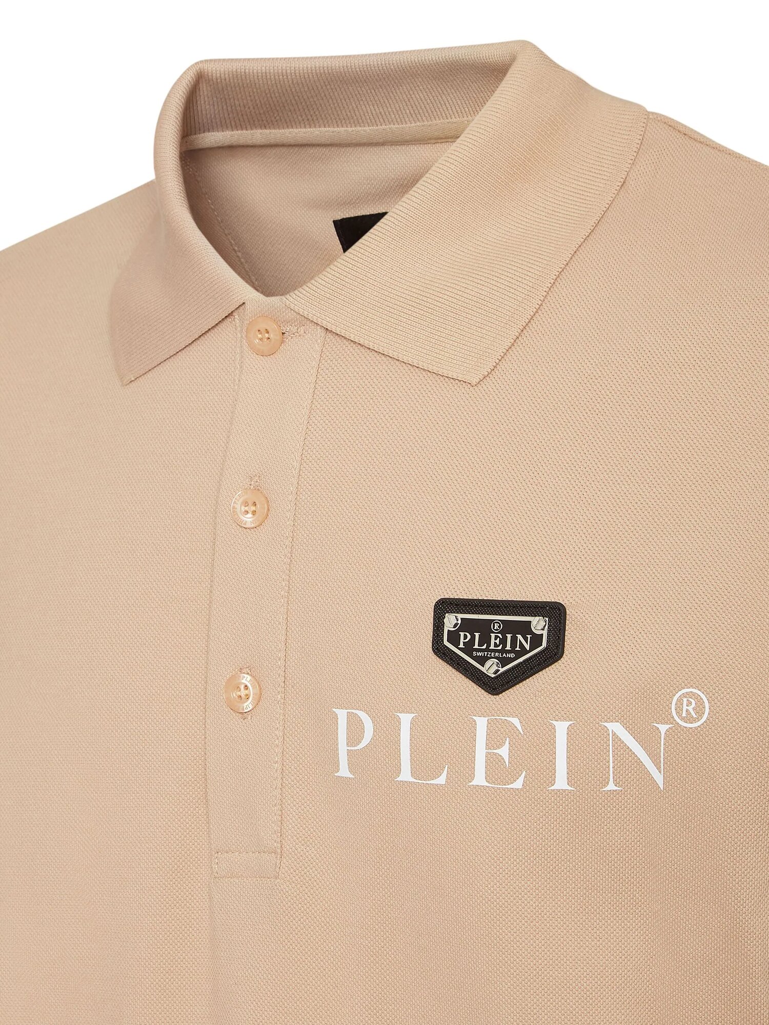 Рубашка PHILIPP PLEIN, размер 54 — фото 1