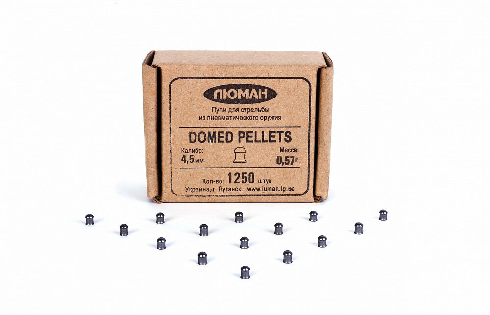 Пули пневматические Люман "Domed pellets" 0,57гр. 4,5мм (1250шт.)