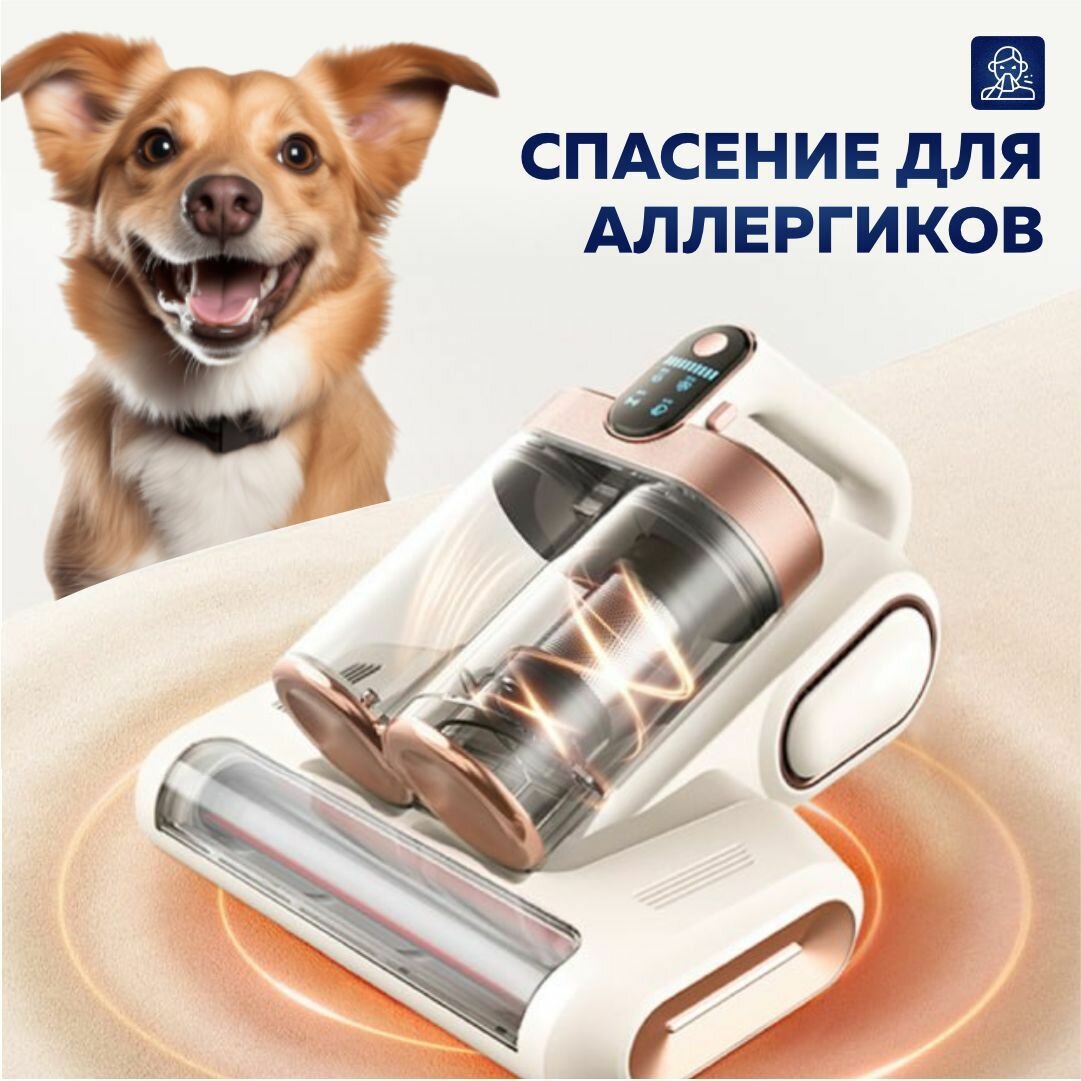 Ручной пылесос — фото 1