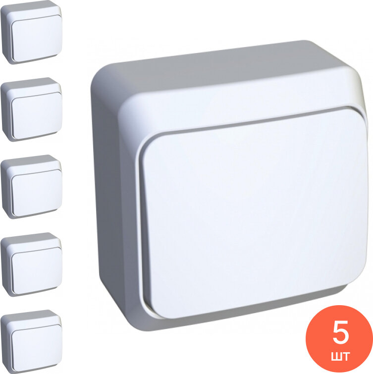 Выключатель Systeme Electric / Систем Электрик Этюд, 10А 250В IP20, белый одноклавишный открытой установки, KA10-001B / переключатель (комплект из 5 шт)