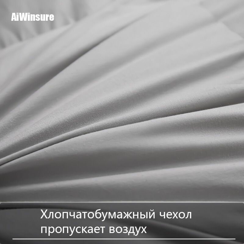 Одеяло — фото 1