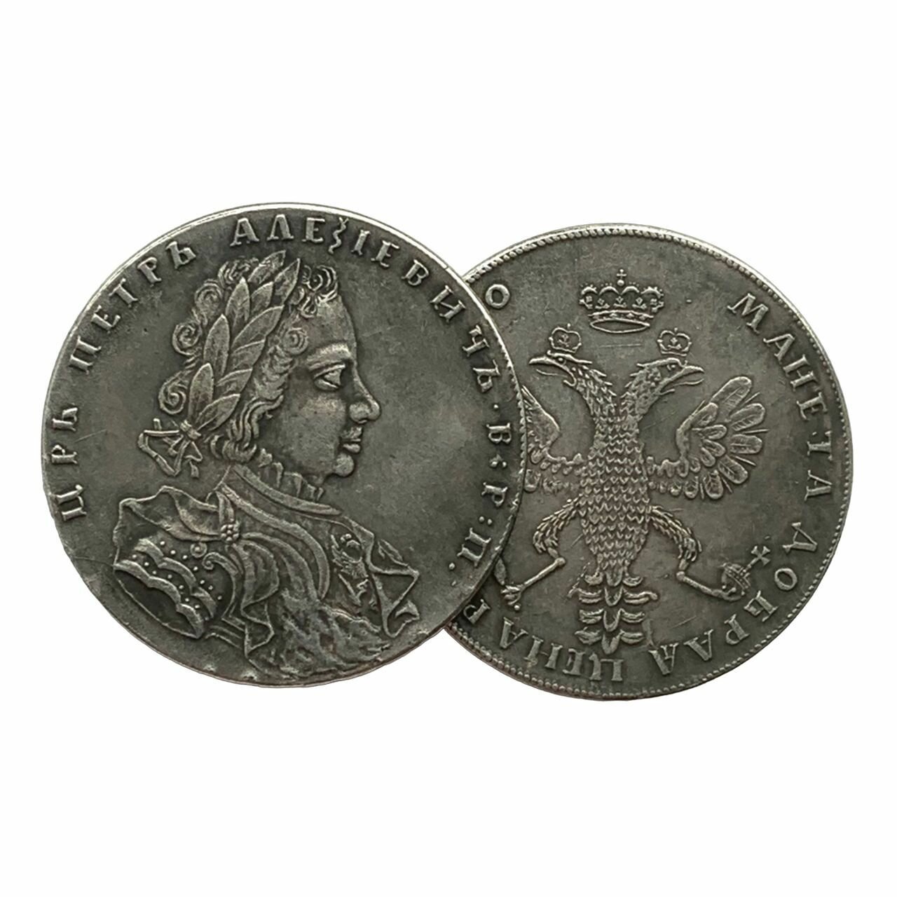 1 рубль 1710 года "Царь Петр Алексеевич, ВРП " Коллекционная монета Российской Империи,