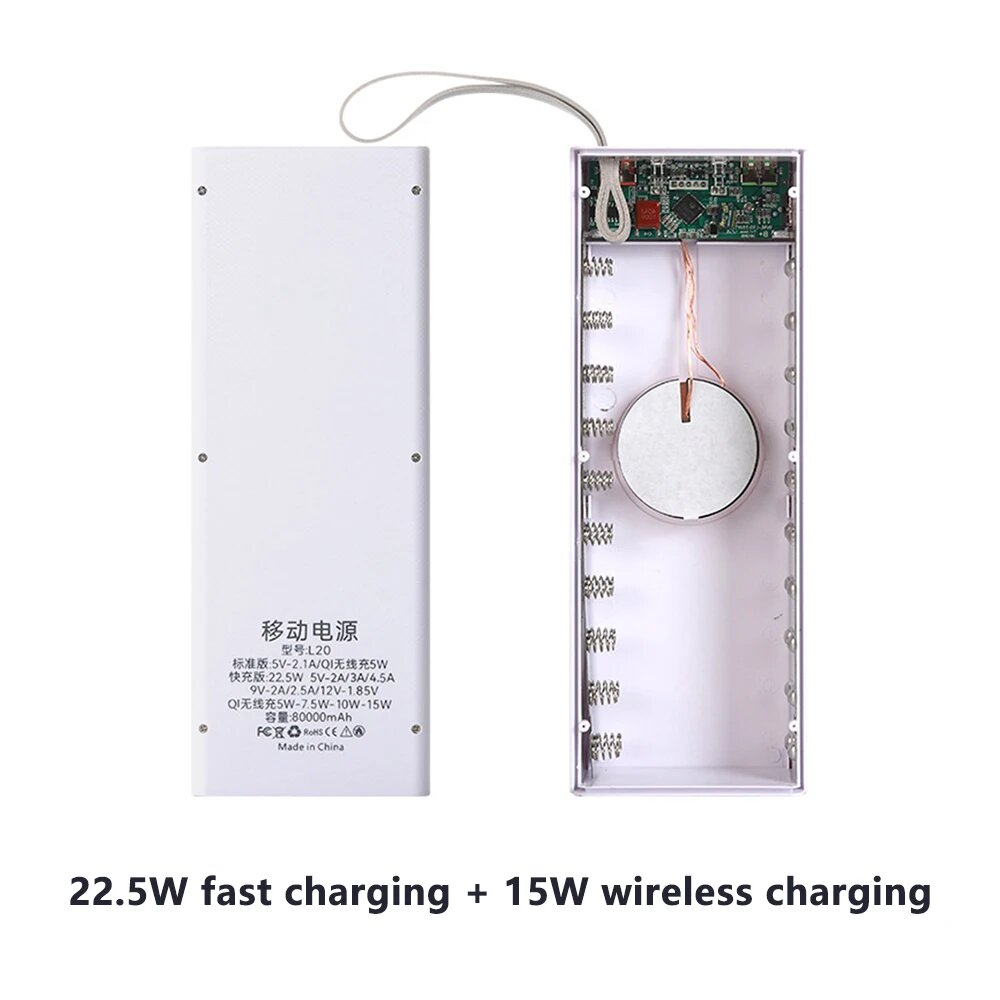 AideeMaster Power Bank Case Type 6