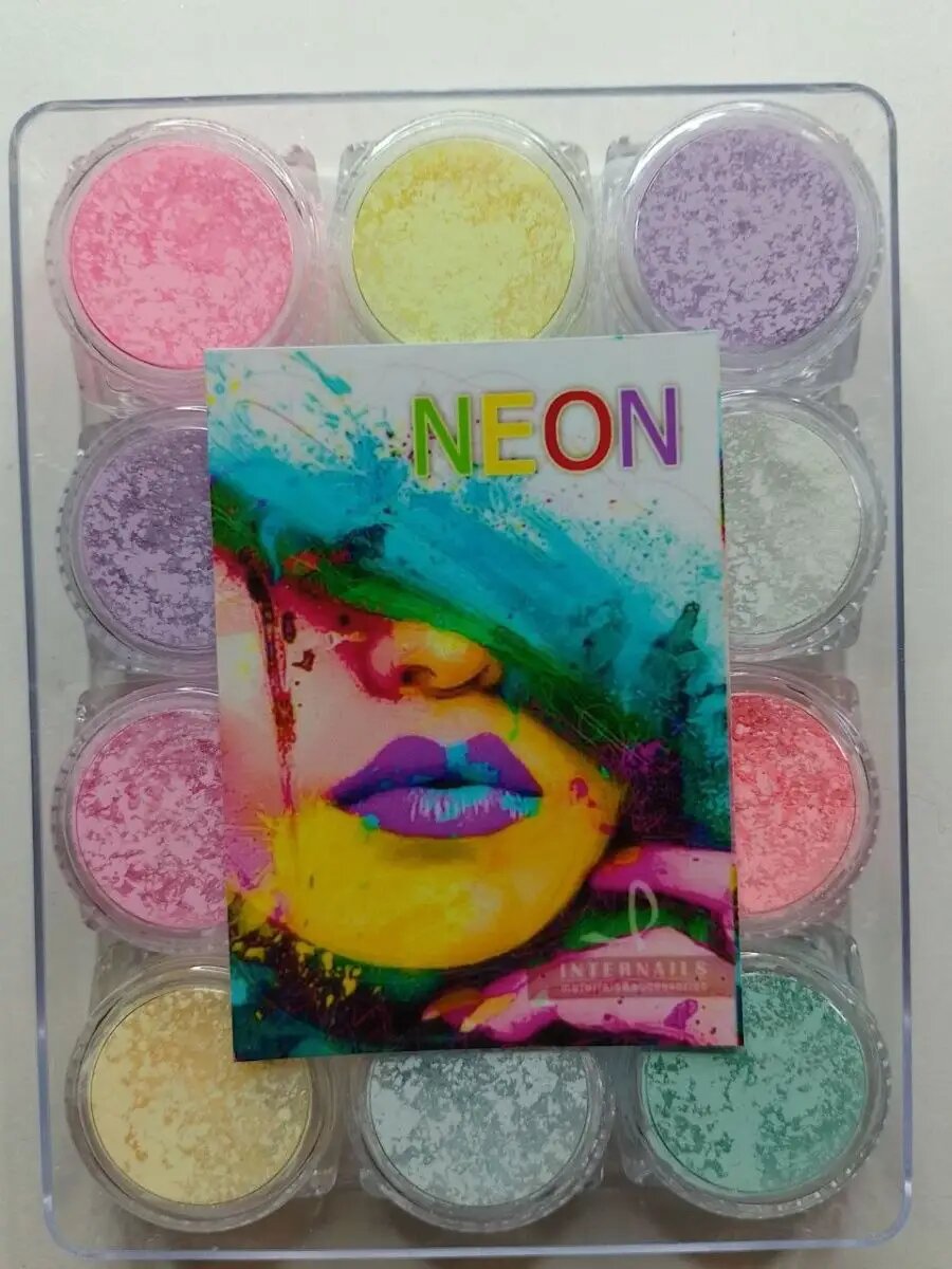 Втирки неоновые NUD набор для маникюра