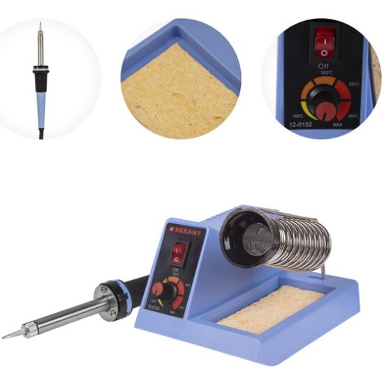 Паяльная станция Rexant 160-500 °С