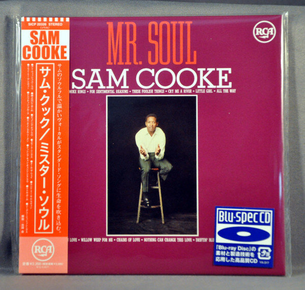 SAM COOKE Mr. Soul
