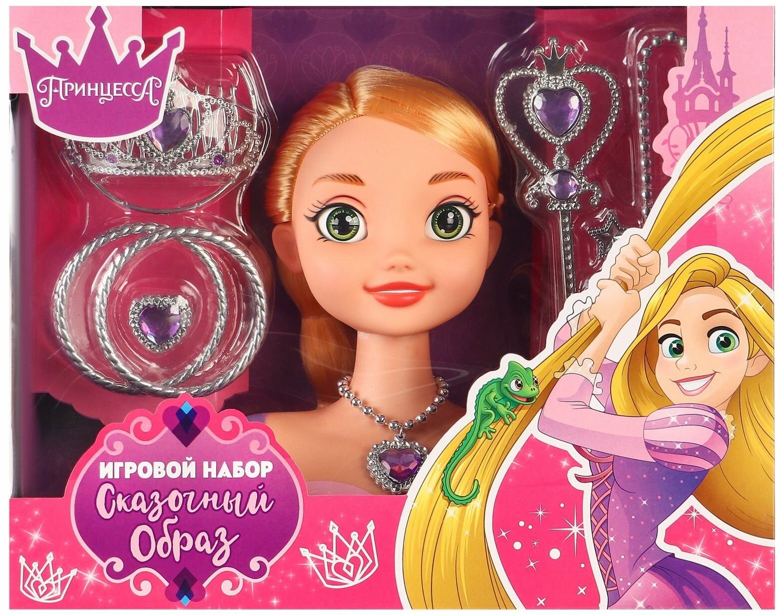 Кукла-манекен для создания причёсок "Сказочный образ. Рапунцель" с украшениями и аксессуарами, детский сюжетно-ролевой набор для девочек, юный парикмахер-стилист