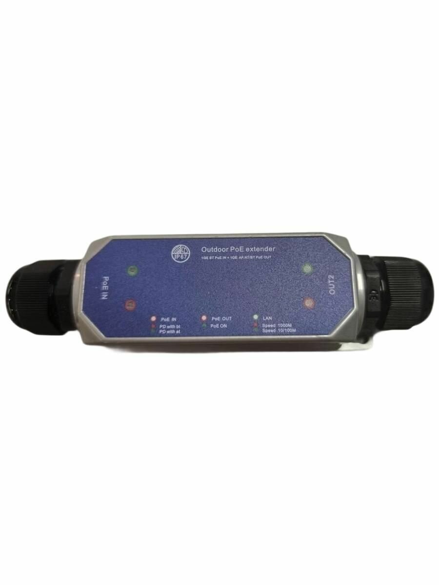 Уличный удлиннитель Ethernet и PoE GF-AC101WP v2 10/1000Mbps до 250 м