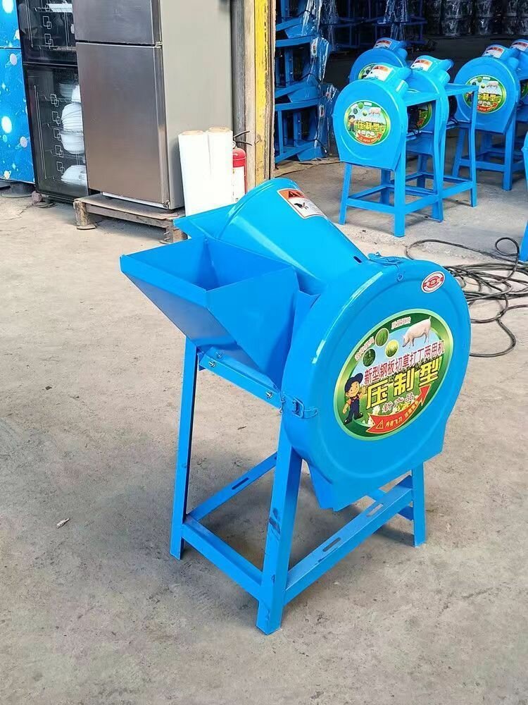 Кормоизмельчитель