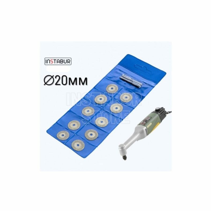 Набор алмазных дисков для гравера, 20 мм. 10 шт. INSTABUR GOLD
