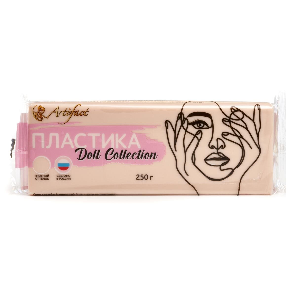 Полимерная глина Артефакт брус 825873 Кукольная коллекция Камея с розой, 250 г, цена за 1 шт.