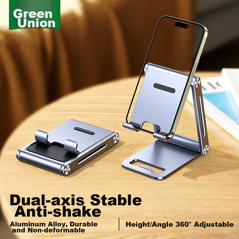 Lulian Phone Stand, Desktop IPad Tablet Stand, Lazy Stand, Live Streaming Convenient Multi-Functional Folding Bedside Stand for Watching Videos, Suitable for IPhone 16/15 ProMax And Huawei