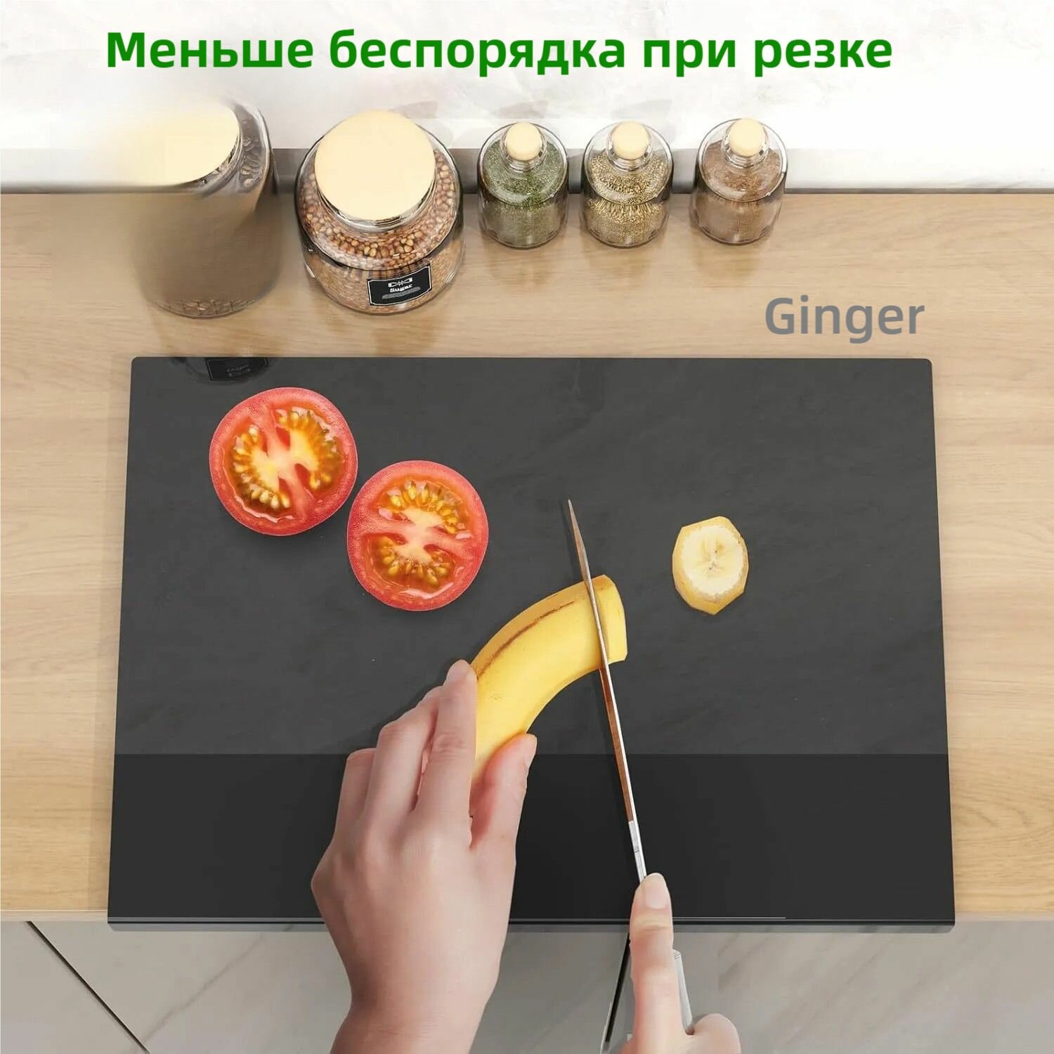 Разделочная доска — фото 1