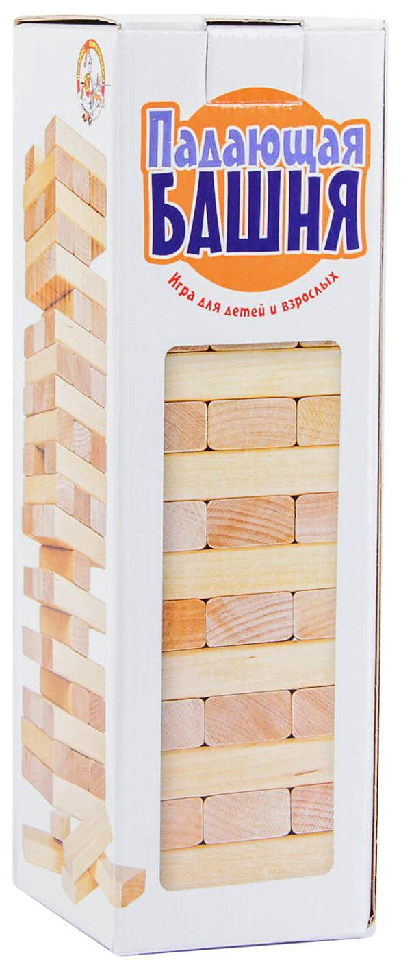 Логическая настольная игра "Падающая башня" на ловкость, деревянный игровой набор из 54 брусков, сорви башню