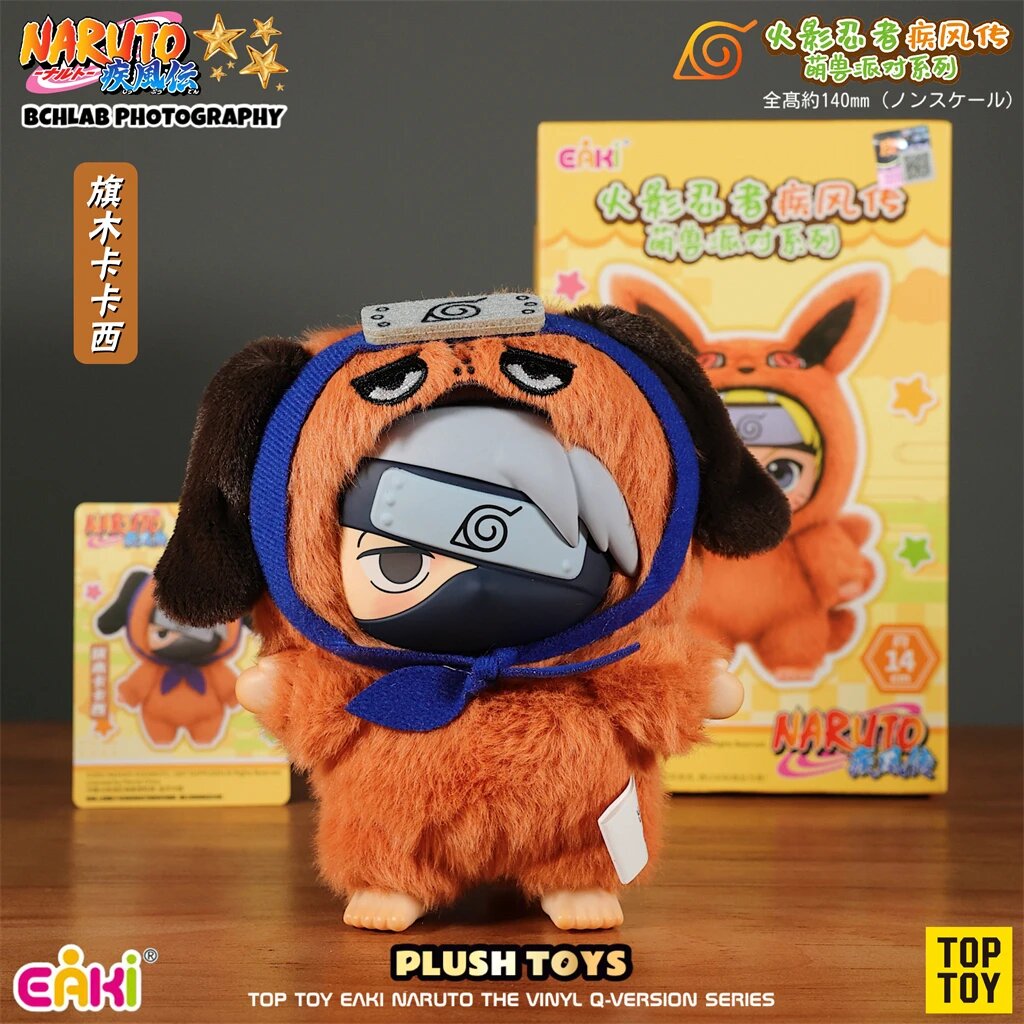 Мягкая игрушка Naruto EAKI, оранжевый