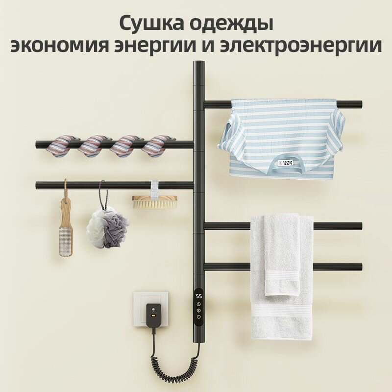 Полотенцесушитель — фото 1