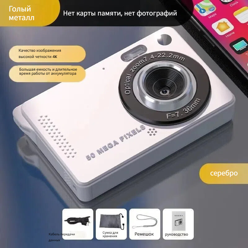 Бюджетная альтернатива зеркалкам – качество без лишних настроек