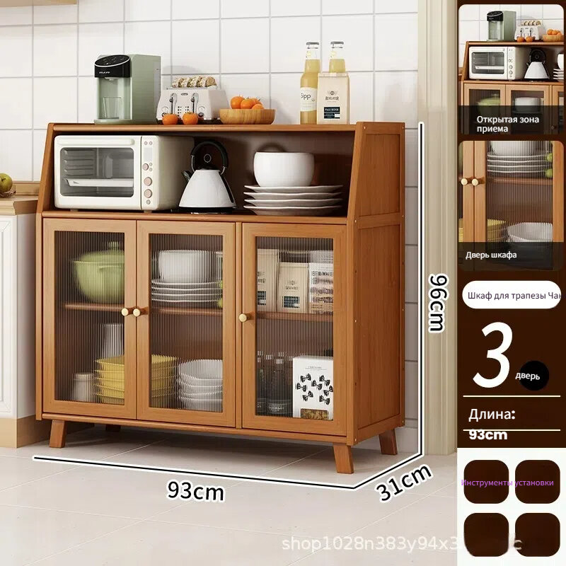 Многофункциональный стеллаж для кухни – компактное хранение посуды