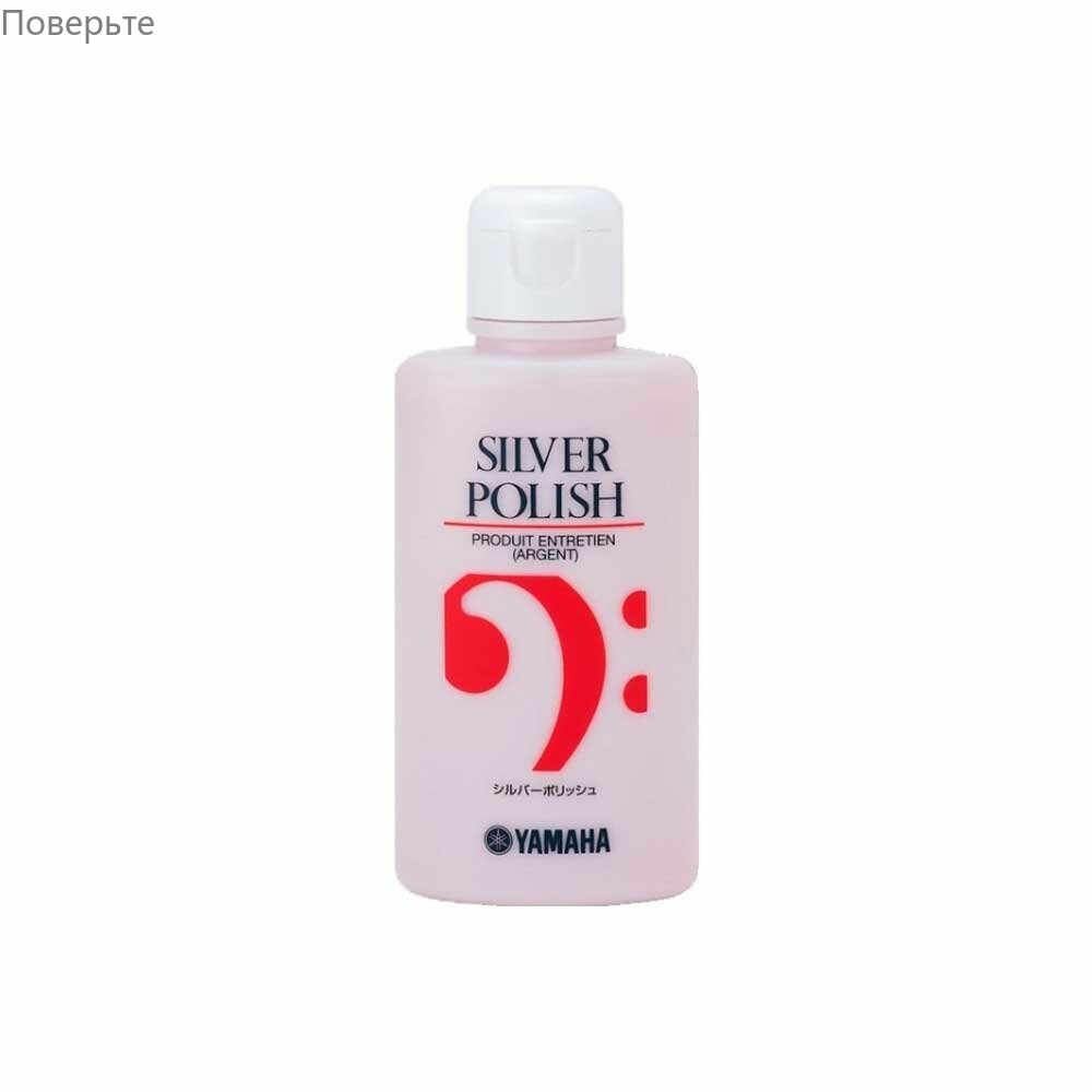 Полироль для серебра Yamaha Silver Polish