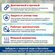 Водонагреватель для бассейна