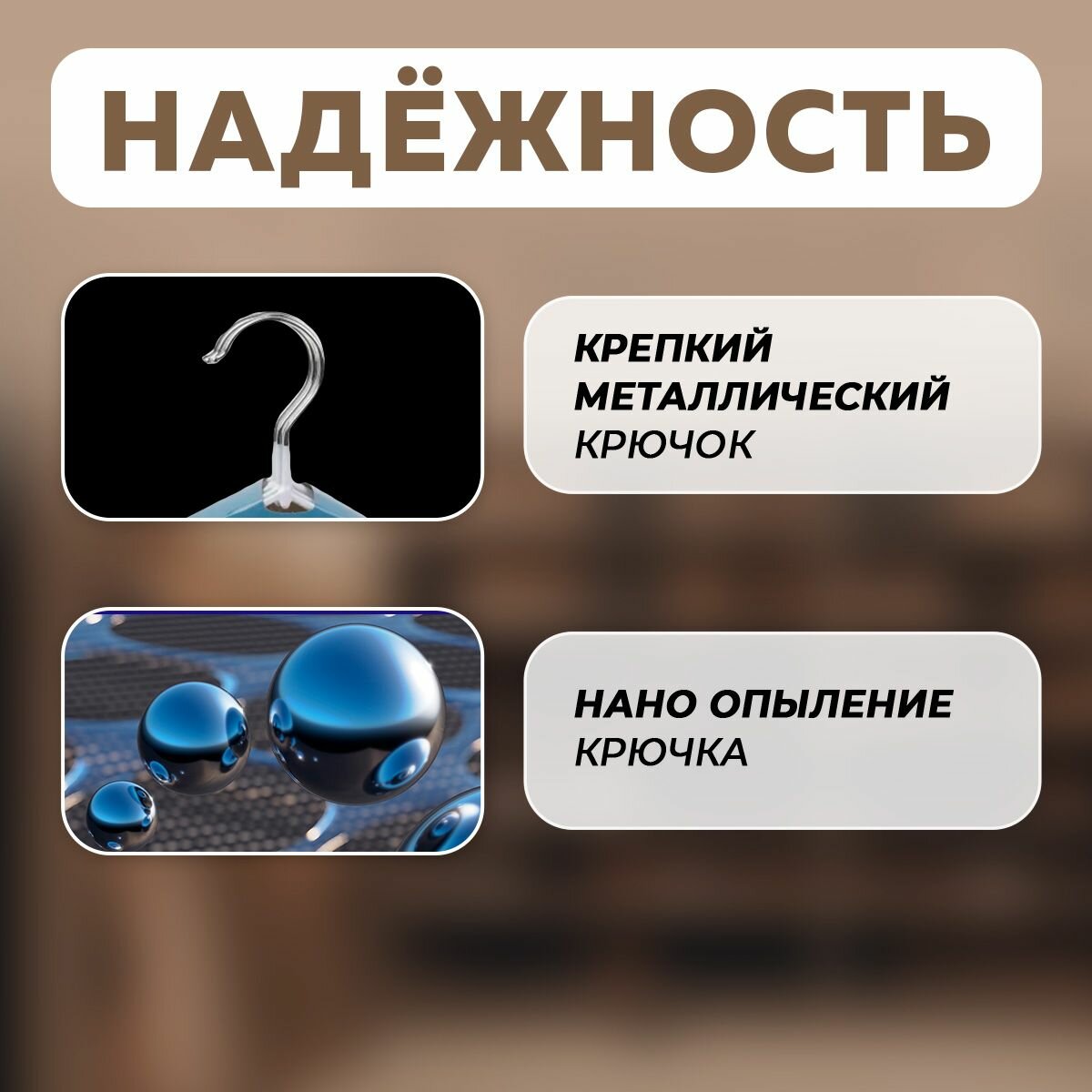 Комплект вешалка-плечики для одежды металлические 50 шт, Ridberg, белые вешалка плечики вешалка металлическая Ridberg