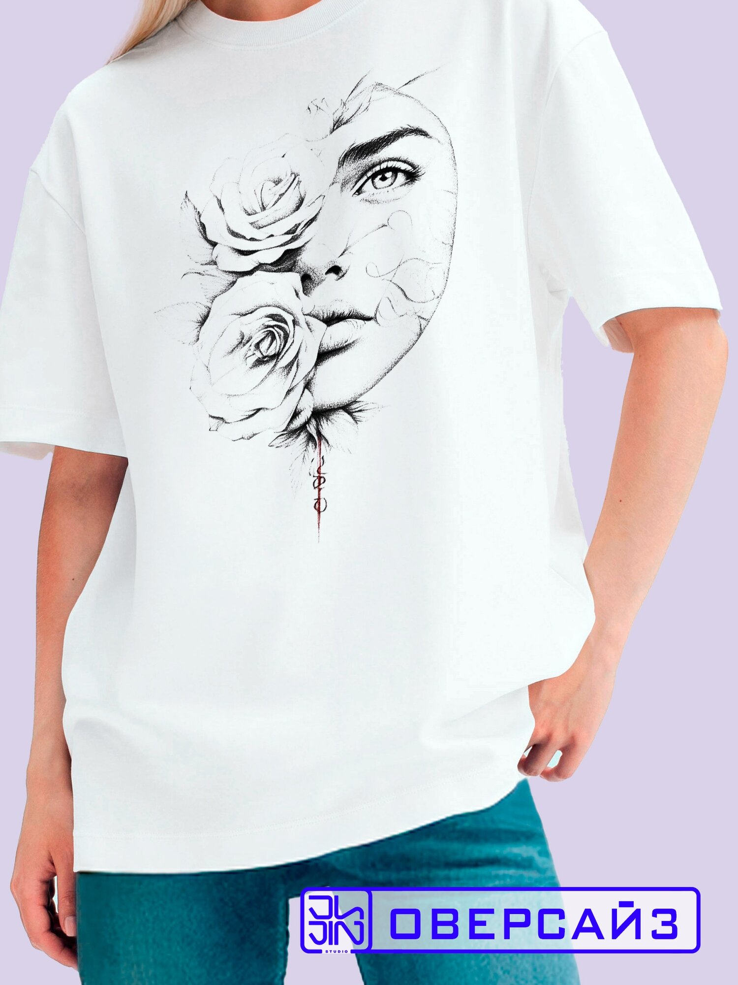 Футболка оверсайз женская с принтом Женский портрет черно-белый, минималистичный с розой и цветочными линиями, белый хлопковый трикотаж с прикольным рисунком на груди