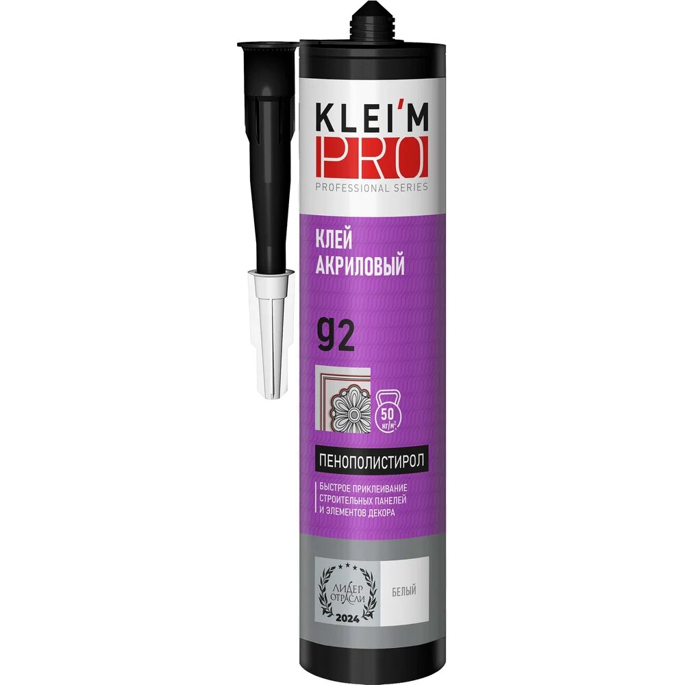 KLEI`MPRO Клей акриловый для пенополистирола g2, белый, 300мл 5009