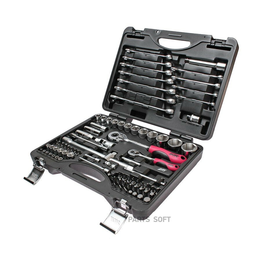 Набор инструментов 85 пр. 1/4 & 1/2 6-гранный (в кейсе) от официального дистрибьютора, JTC, артикул JTCH085CB72