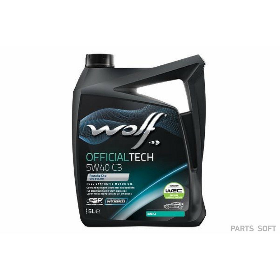 Масло моторное Wolf Officialtech 5W40 C3 5L VW 511.00, Porsche C40 от официального дистрибьютора, WOLF OIL, артикул 8333477