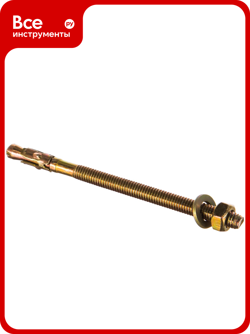 Клиновой анкер 6x95 мм, 2 шт, пакет Zitar 108036