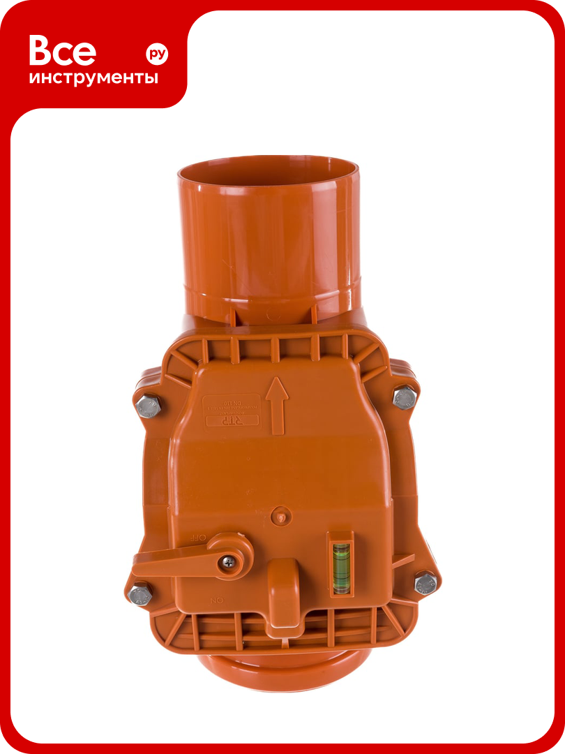 Обратный канализационный клапан RTP 110 мм 11639 из полипропилена, предназначенный для бытовой системы, с оранжевым