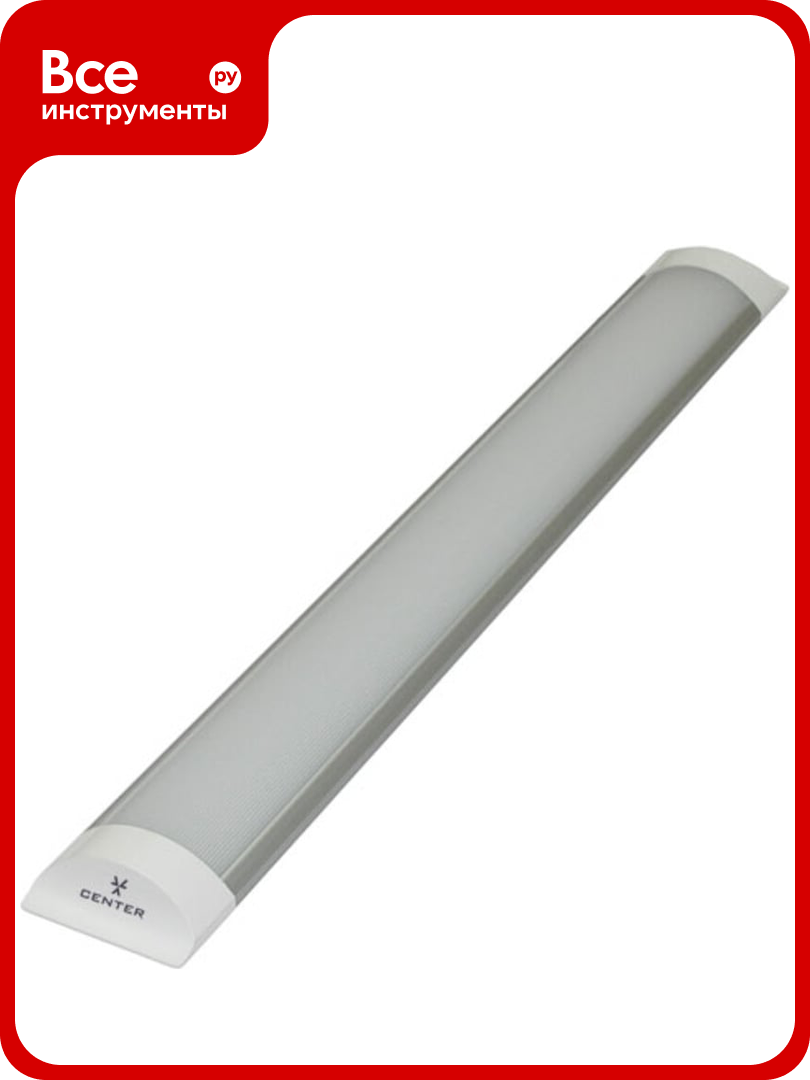 Светильник светодиодный накладной CENTER (220В, 20ВТ, 5000К, угол св. 120, IP40) 600x75x24, общего освещения