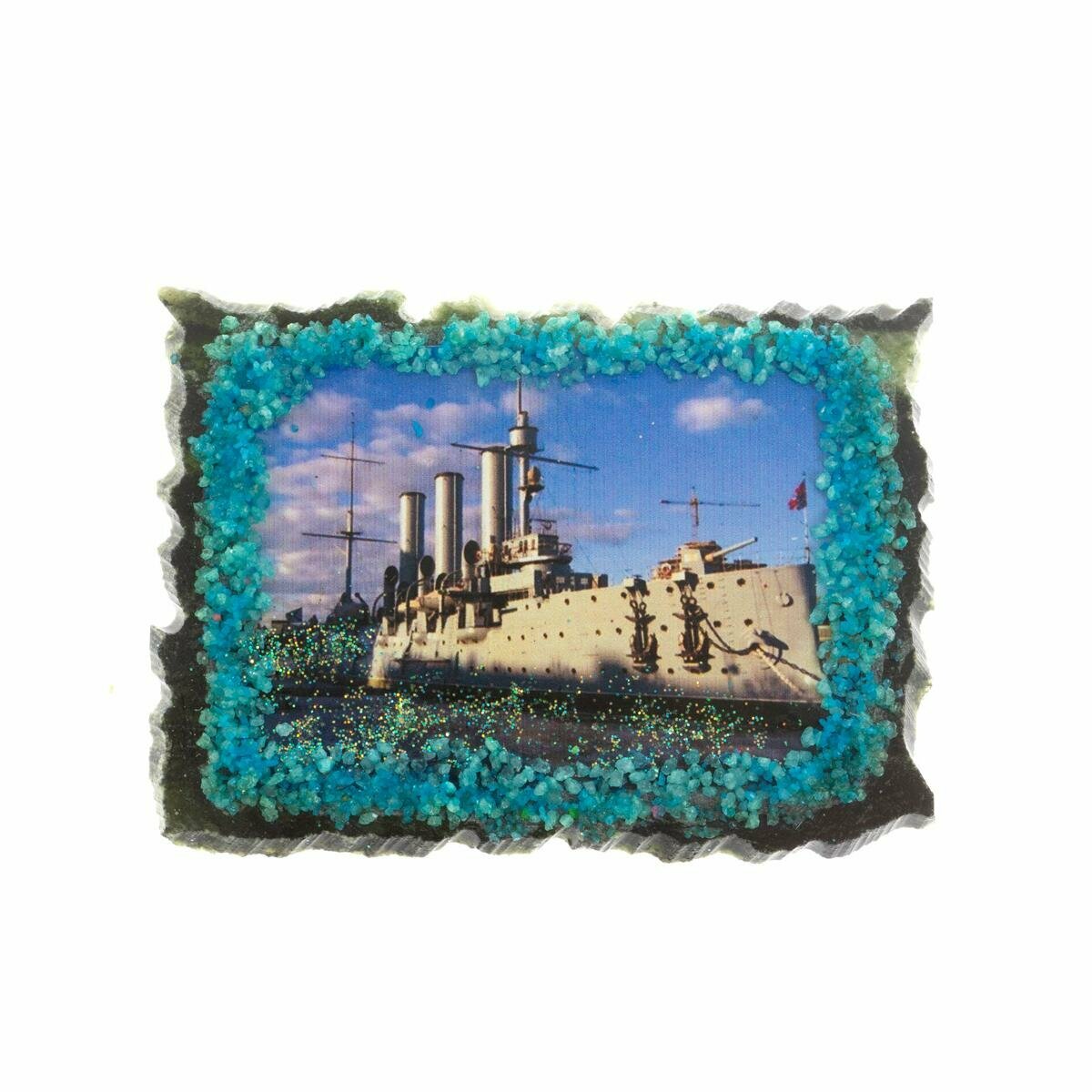 Магнит "Крейсер Аврора" змеевик 129808