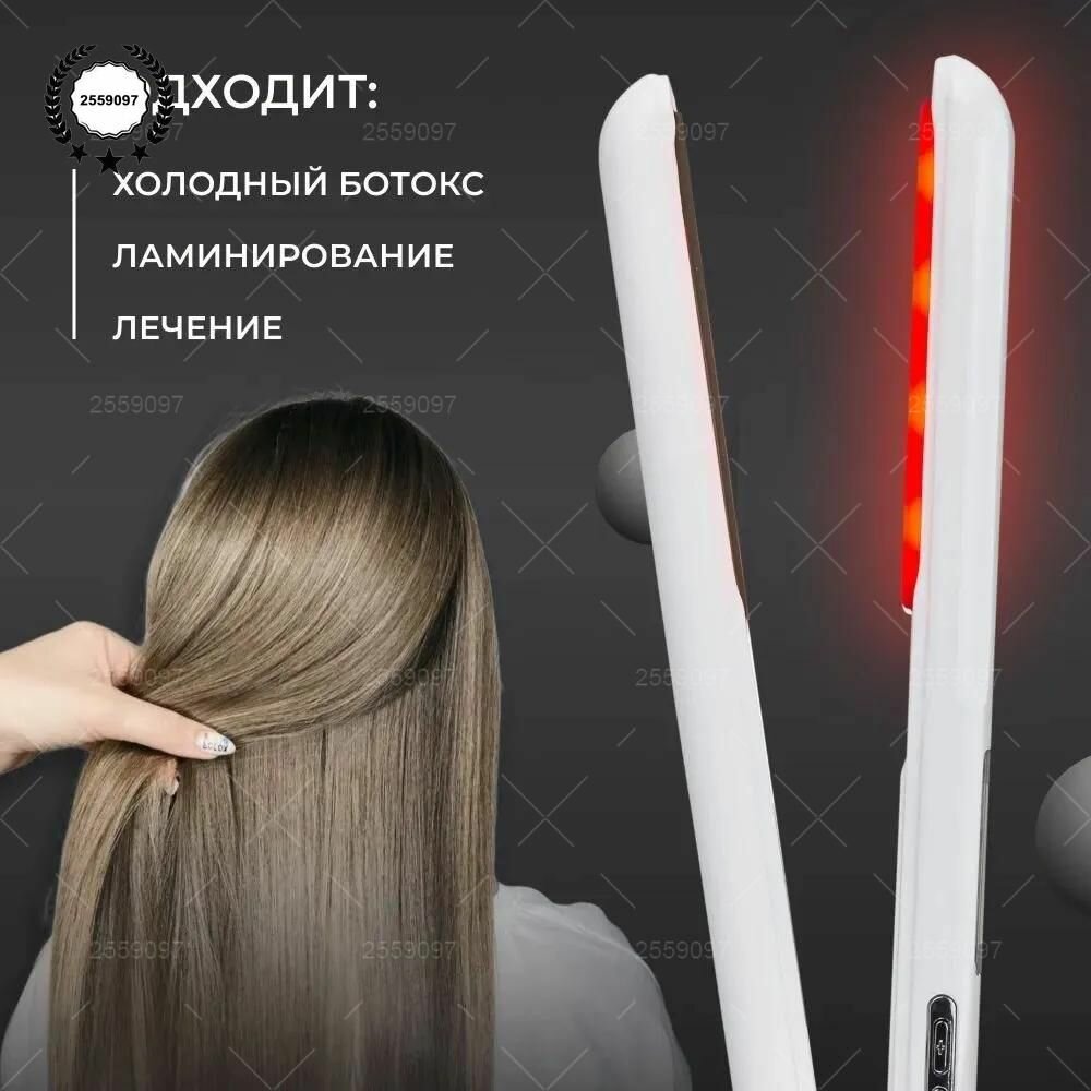 Выпрямитель волос GM, для выпрямления, ионизация, дисплей, турмалиновый — фото 1