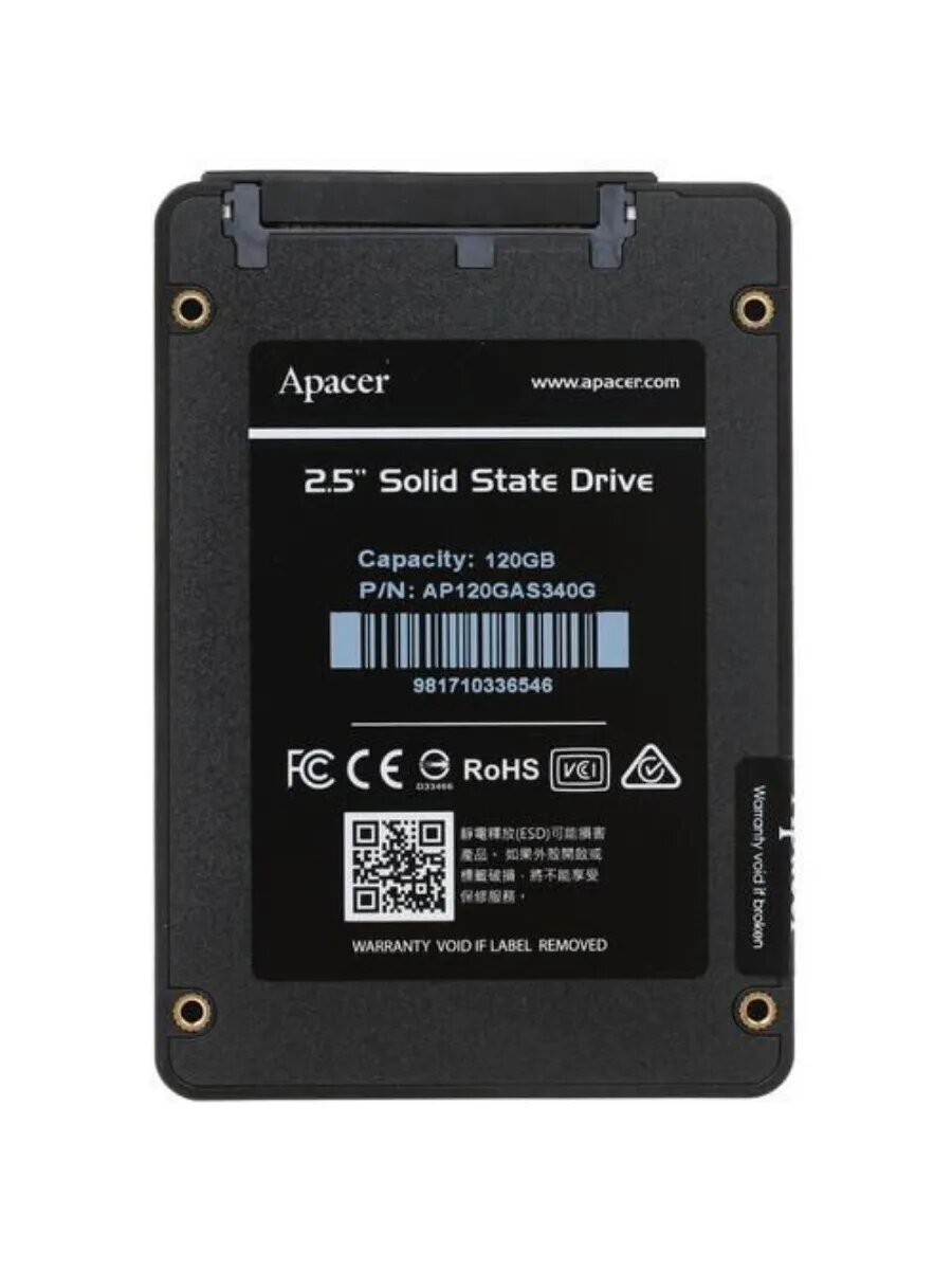 120 ГБ 2.5" SATA AS340 Panther AP120GAS340G-1 SATA