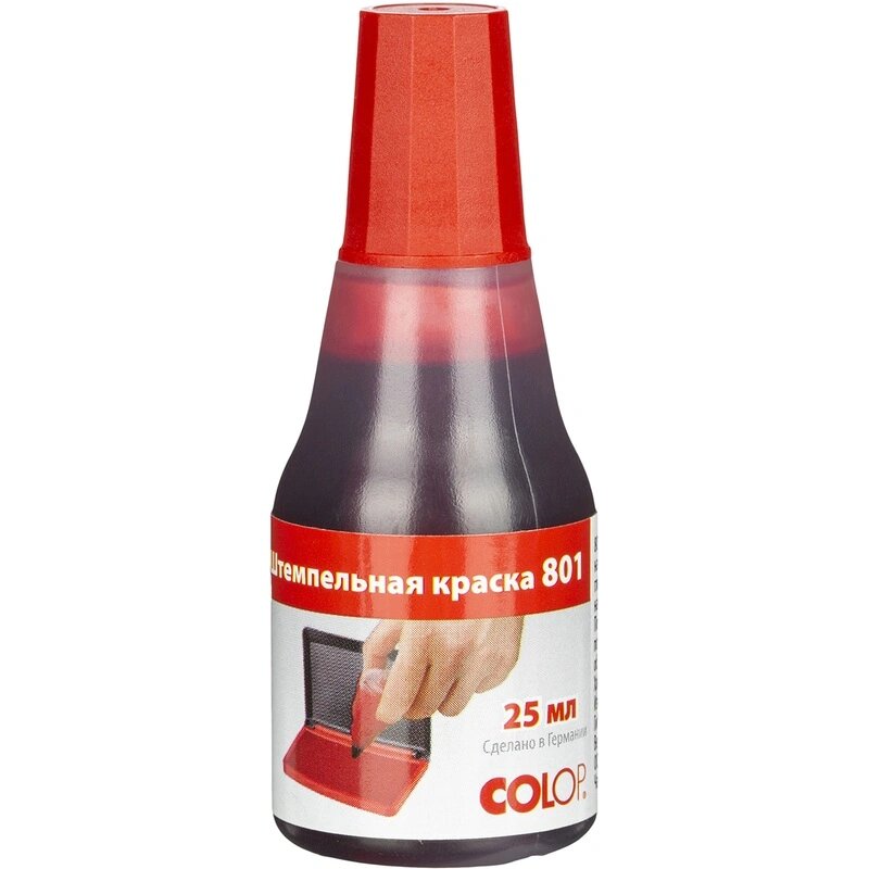 Краска штемпельная 801 на вод.-глиц. осн. красн.25мл (аналог 7011)Colop Герма