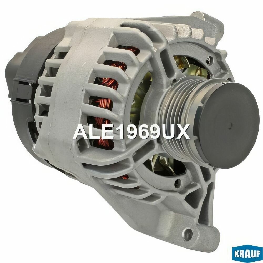 Генератор, для Фиат 500 2, Браво T, Гранде Пунто, Линеа 323, Лянча Дельта 3, Абарт, Альфа Ромео Мито арт ALE1969UX