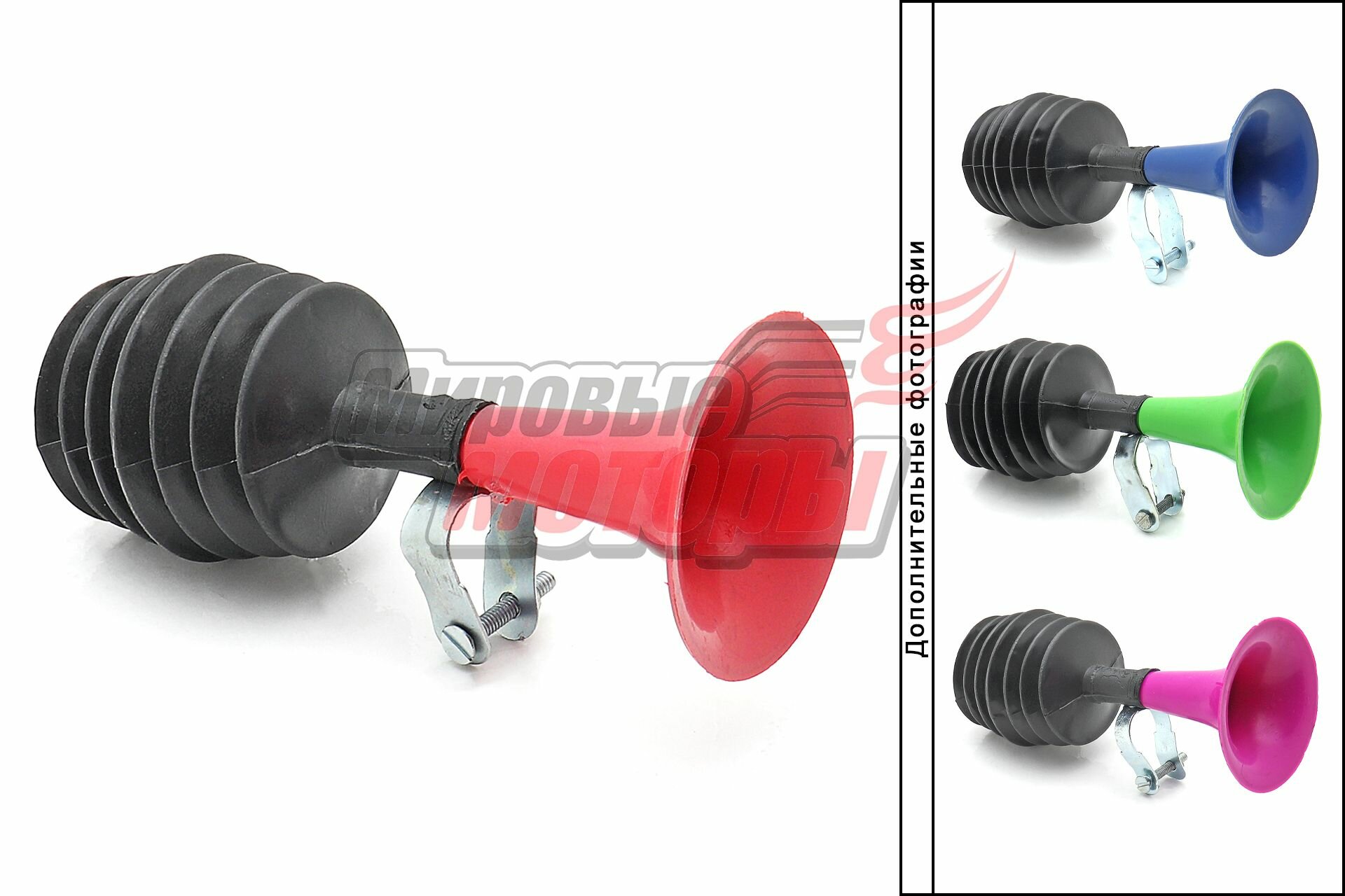 Сигнал 'клаксон'(дудка) XPL60D d 5см