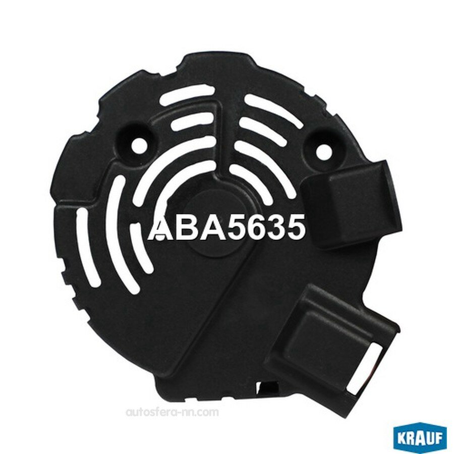KRAUF ABA5635 Крышка генератора пластик