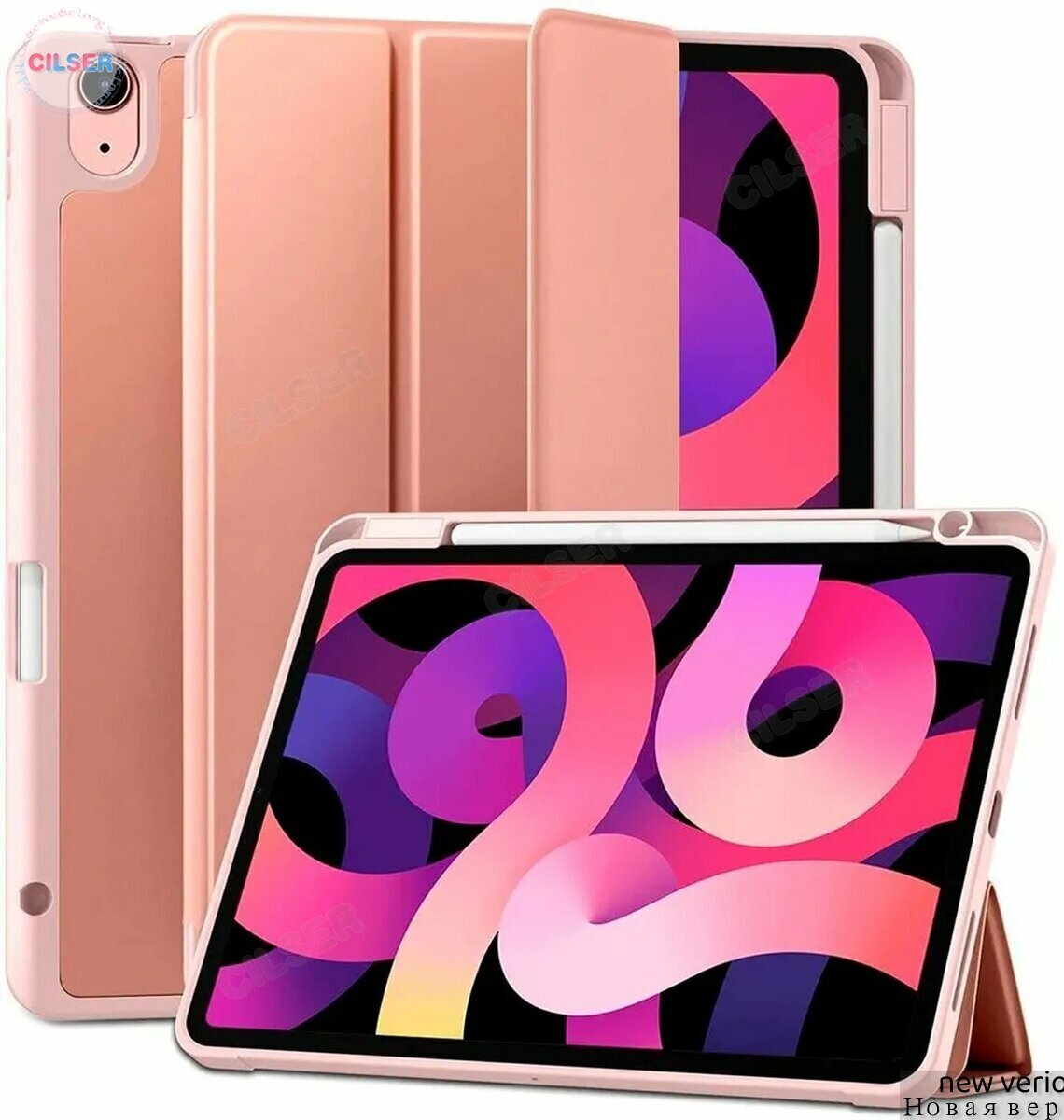 Чехол для планшета iPad Air 11 2025 (M3), Air 11 2024 (M2), Air 5 2022, Air 4 2020, держатель для стилуса (золотисто-розовый)