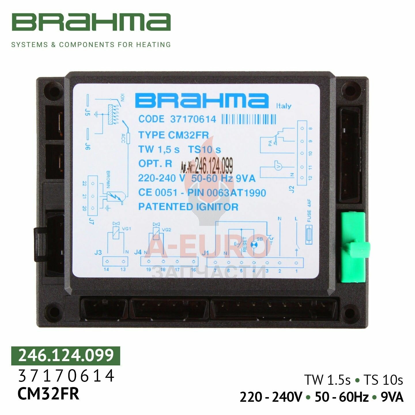 Блок управления горением Brahma CM32FR, 37170614