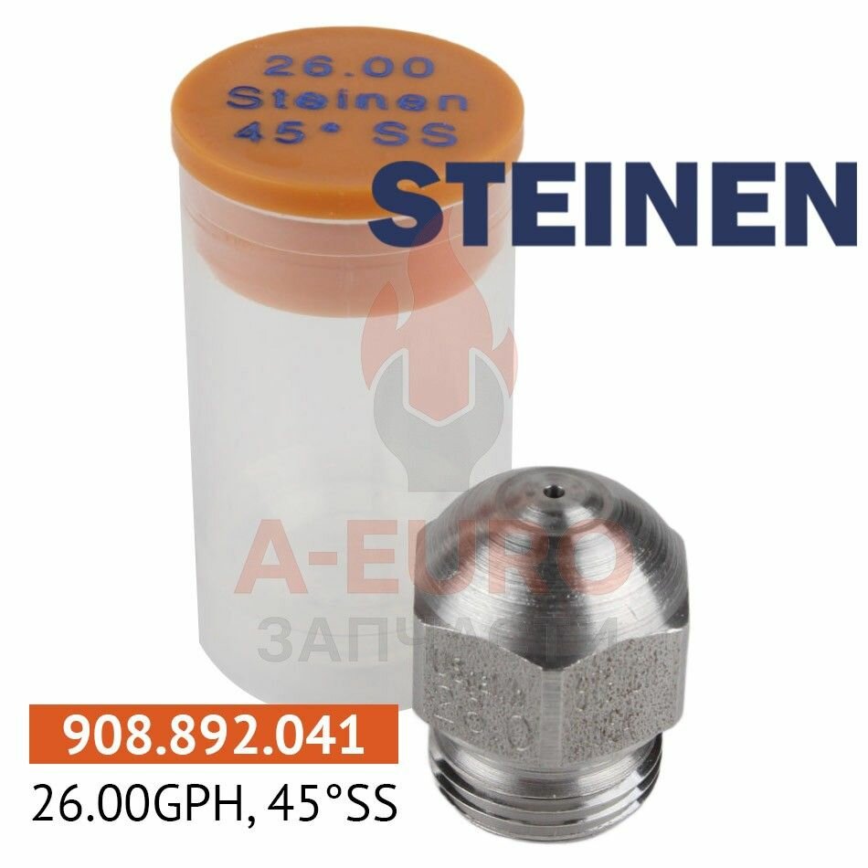 Форсунка Steinen 26.00GPH, 45SS