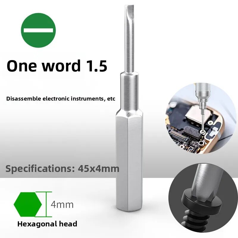 Прецизионные биты XMSJ 4 мм Phillips Torx One Word1.5mm45S2