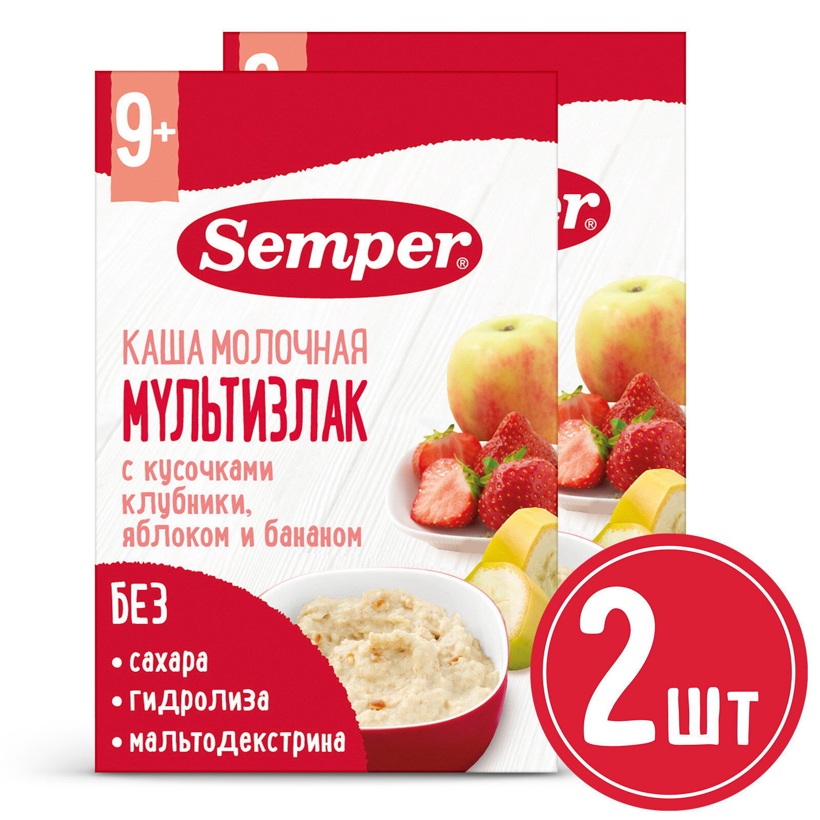 Каша сухая молочная быстрорастворимая Semper «Каша молочная Мультизлак с кусочками клубники, яблоком и бананом»180грх2