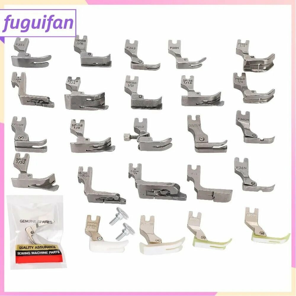Набор лапок для швейной машины, многофункциональные, универсальные для различных типов швейных машин