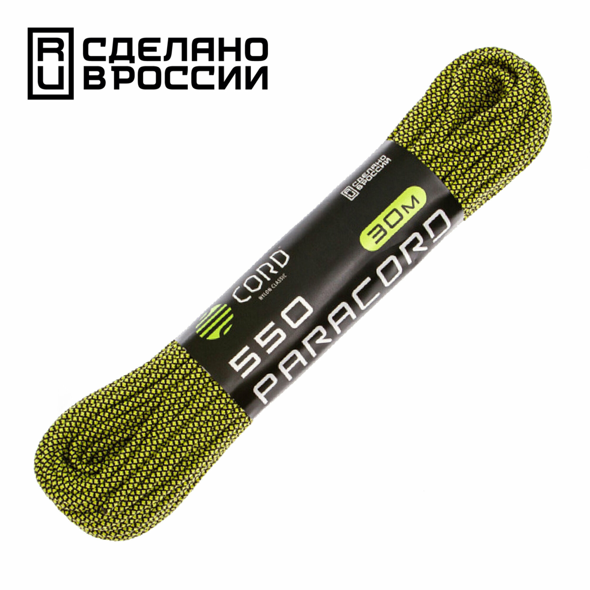 Паракорд 550 CORD nylon 30м RUS (lemon snake)