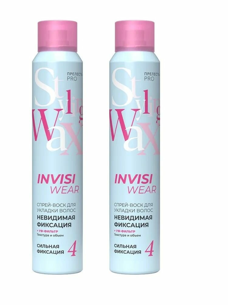 Прелесть Professional Спрей-воск для волос Invisiwear, 200 мл, 2шт