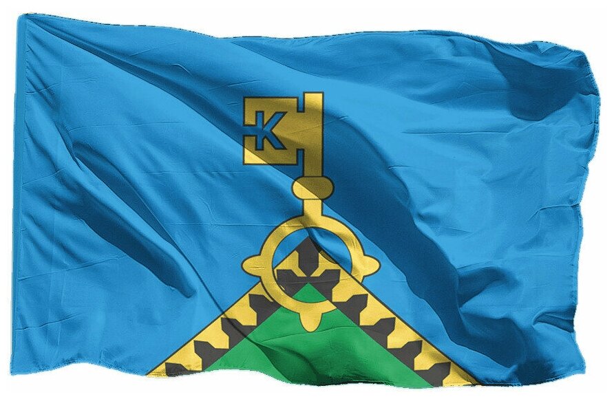 Флаг Качканара на сетке 100х150 см для уличного флагштока