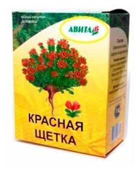 Красная Щетка "Авита" 25 г