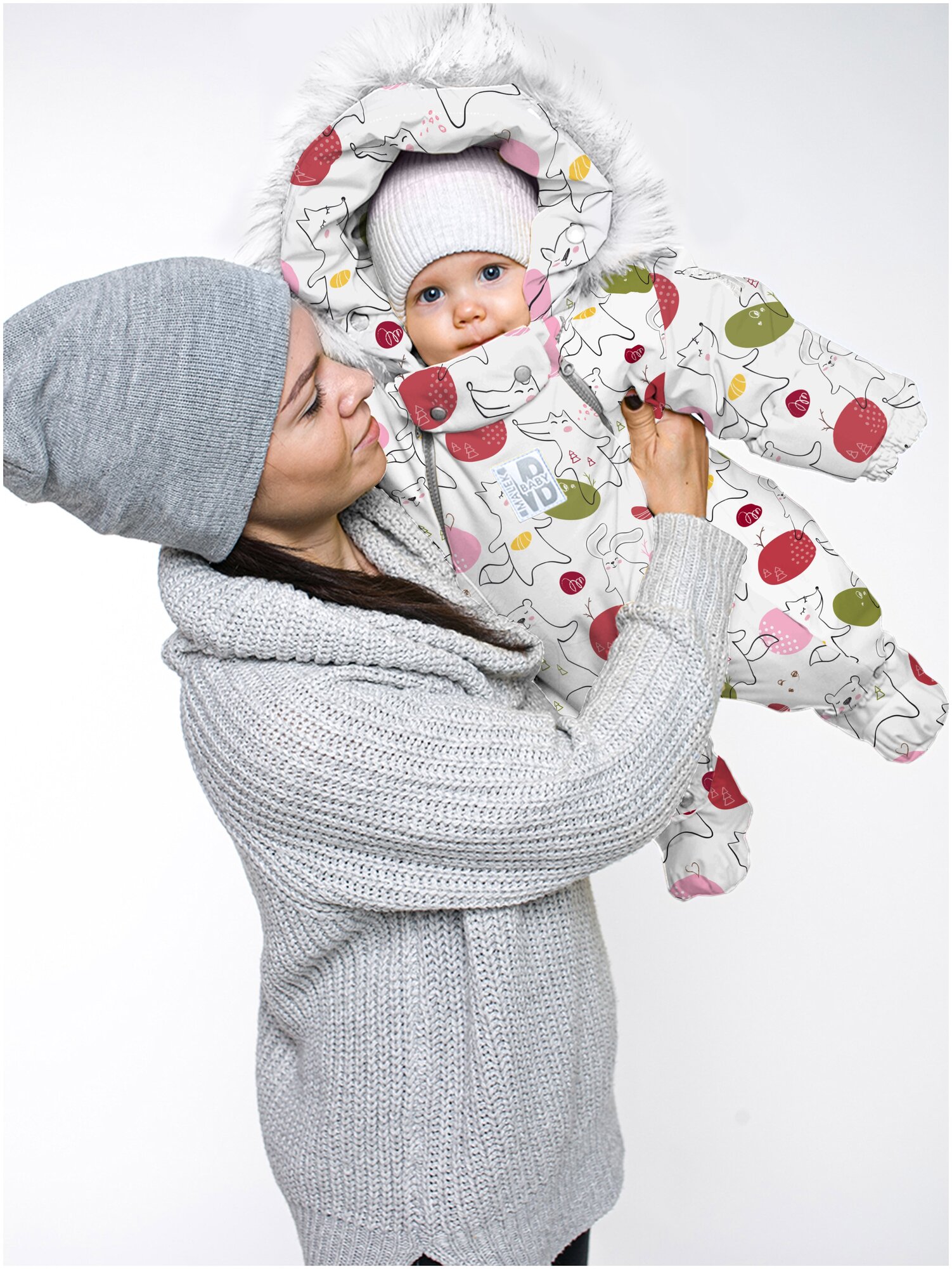 Комбинезон-трансформер